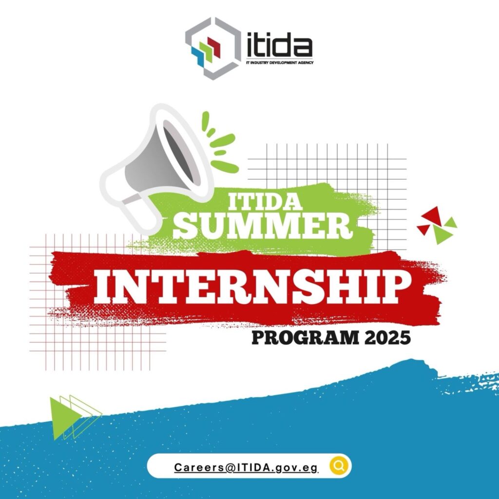 ITIDA Summer Internship Program 2025 | Apply Now