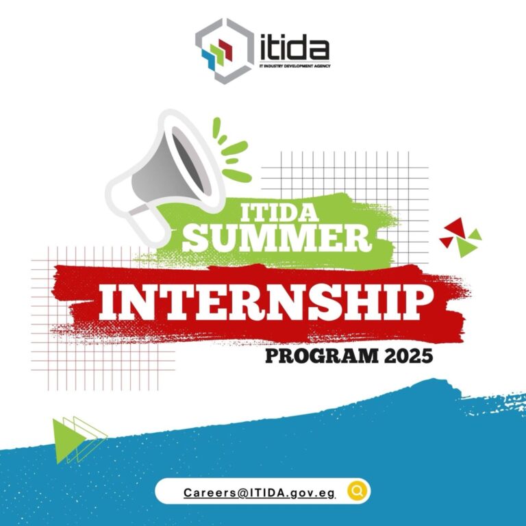 ITIDA Summer Internship Program 2025 | Apply Now